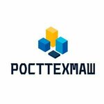 Rosttekhmash (Ryazansky Avenue No:10с18), vinç firmaları  Moskova'dan