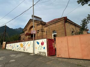 Guest House Artemi (Lori Region, Tumanyan, 2nd Street), otel  Tumanyan'dan