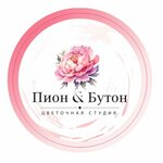 Пион&Бутон (ulitsa Kulikova Polya No:2), çiçekçiler  Krasnodar'dan