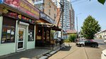 Раритет (Gagarina Street No:238/1), kasap, şarküteri  Krasnodar'dan