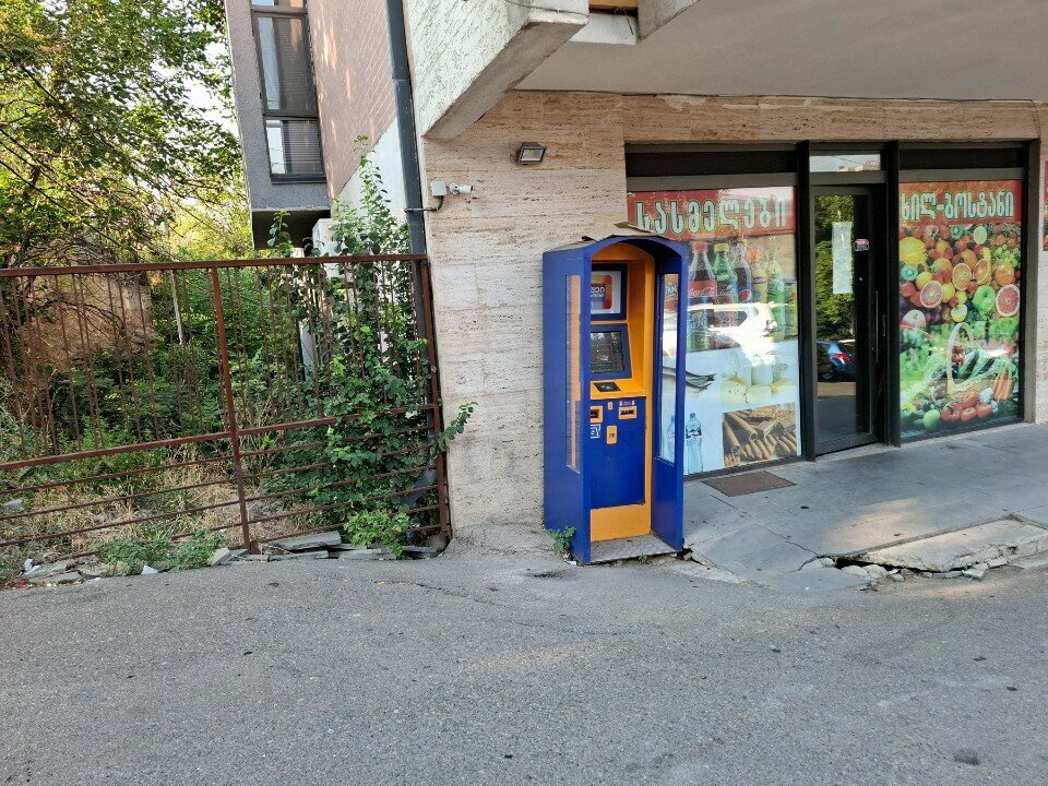 Ödeme terminali Pay box, Tiflis, foto