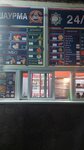 Kebab Hause (Veshnyakovskaya Street No:24Г), fast food  Moskova'dan