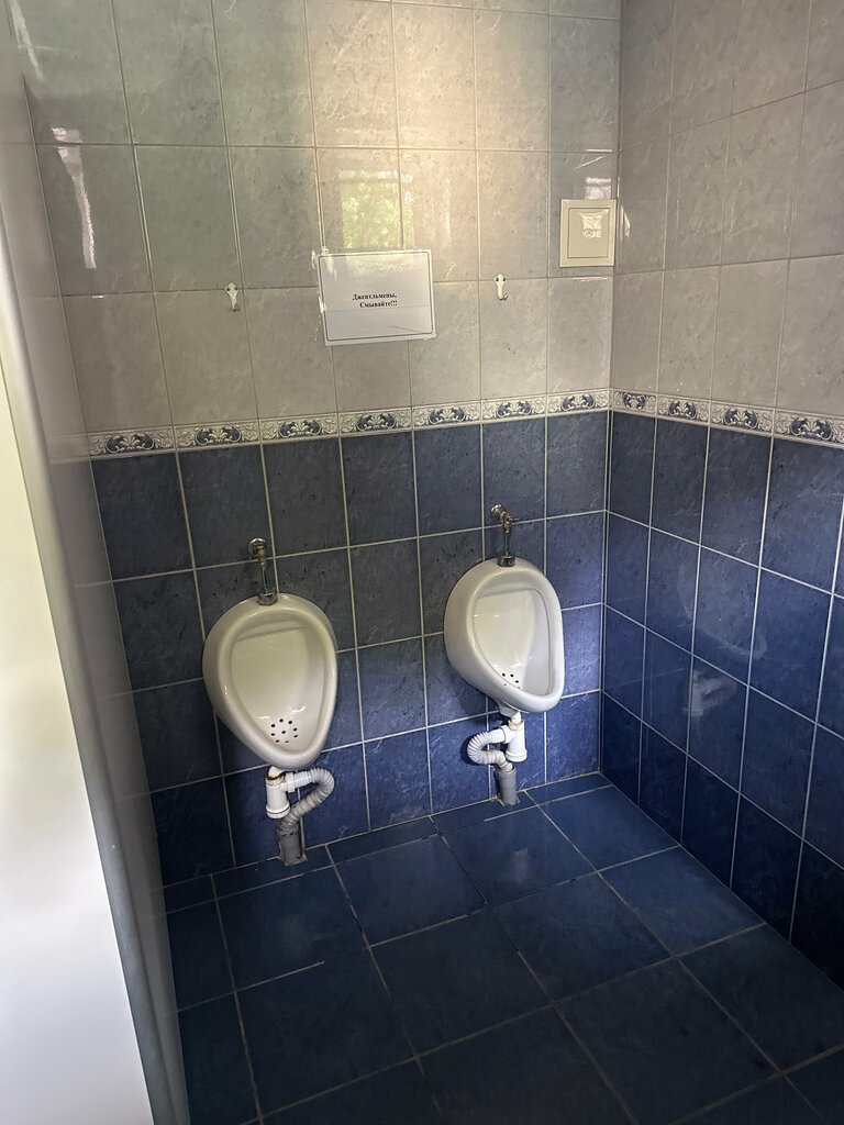 Tuvalet Wc, Saint‑Petersburg, foto