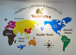 Hangzhou Agreat Import & Export Co., Ltd (Moscow Region, Podolsk City District, A-107 Moskovskoye maloye koltso, с1), lojistik firmaları  Moskova ve Moskovskaya oblastından