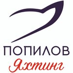 Popilov Yachting (набережная Назукина No:5), giyim mağazası  Sevastopol'dan
