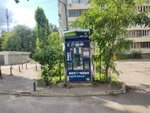 Источник Здоровья (Voronezh, Starykh Bolshevikov Street), su otomatı  Voronej'den