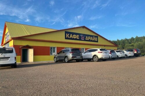 Kafe Драйв, Buriatya, foto