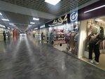 ArtStyle (Gagarina Street No:99А), i̇ç giyim ve mayo mağazası  Saransk'tan