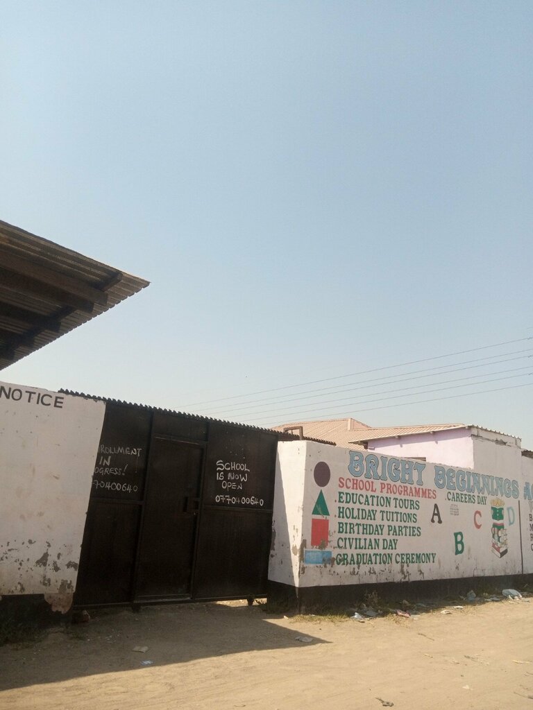 i̇lkokul Eldin Academy, Lusaka, foto
