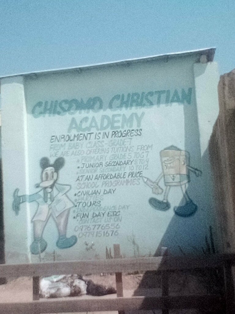 Ortaokul Shiloh trust school, Lusaka, foto