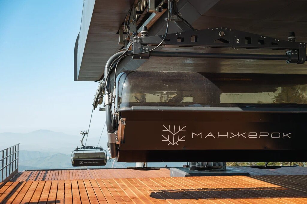 Füniküler София, Altay Cumhuriyeti, foto