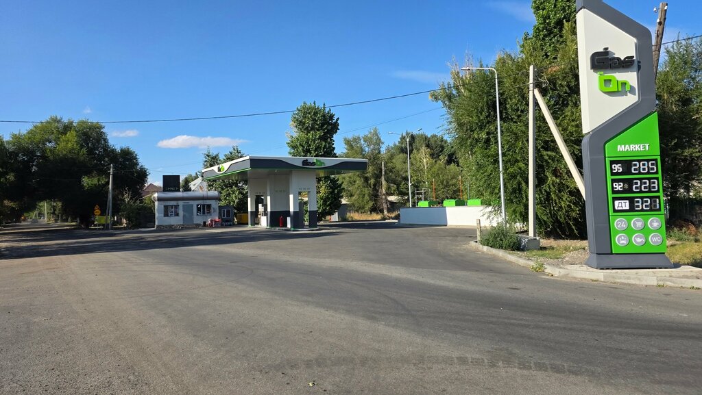 Benzin istasyonu GasOn, Taldıkorgan, foto