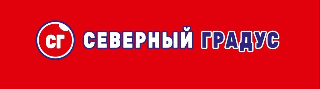 Market Северный Градус, Cherepovets, foto