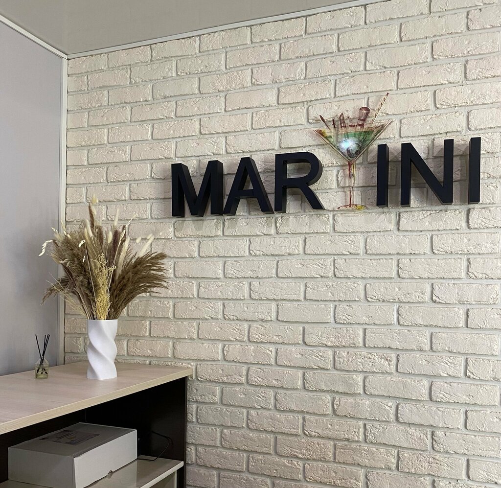Güzellik salonu Mari ini, Briansk, foto