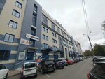 Сигма (Svobodniy Lane No:9), i̇nşaat firmaları  Tver'den