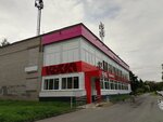 Мёд и продукты пчеловодства (Razvedchika Boulevard No:4к1), bal ve arıcılık firmaları  Peterhof'tan