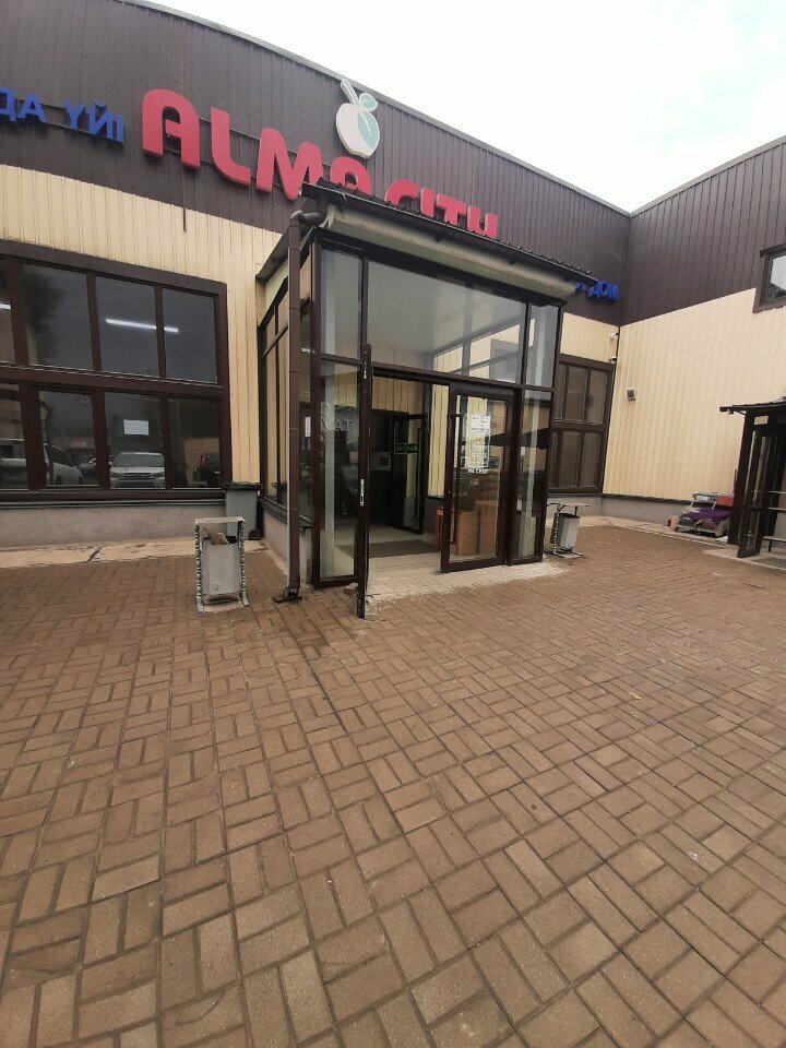 ATM'ler Halyk Bank, Almatı, foto