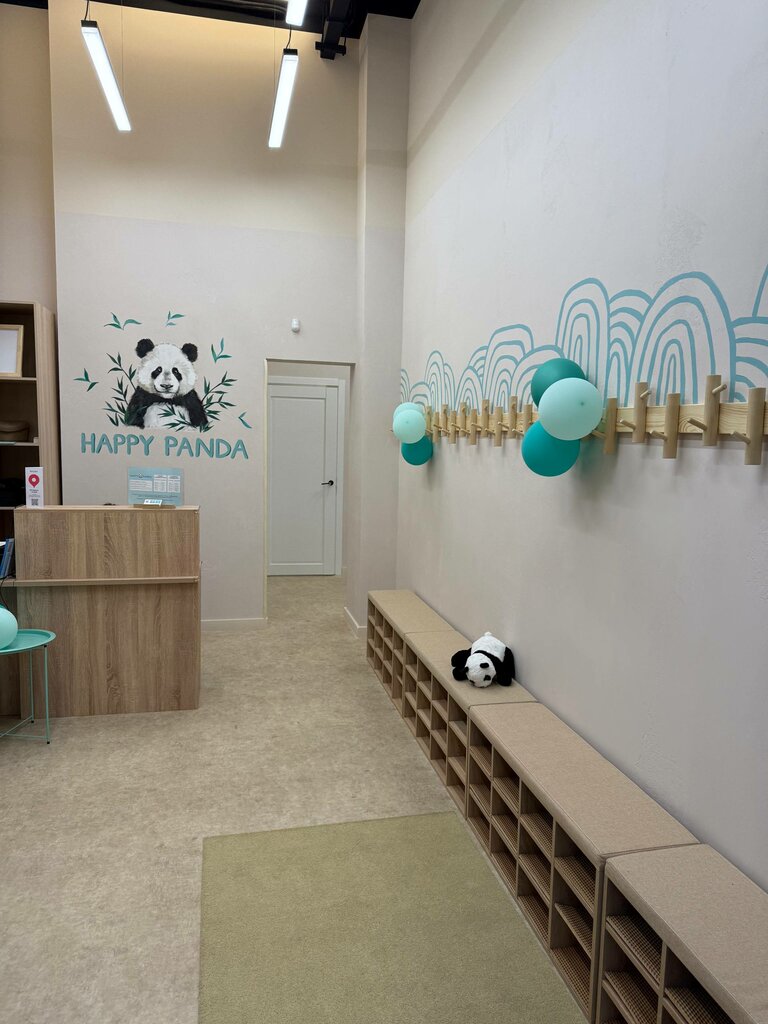 Çocuk gelişim merkezleri Happy Panda, Mytişçi, foto