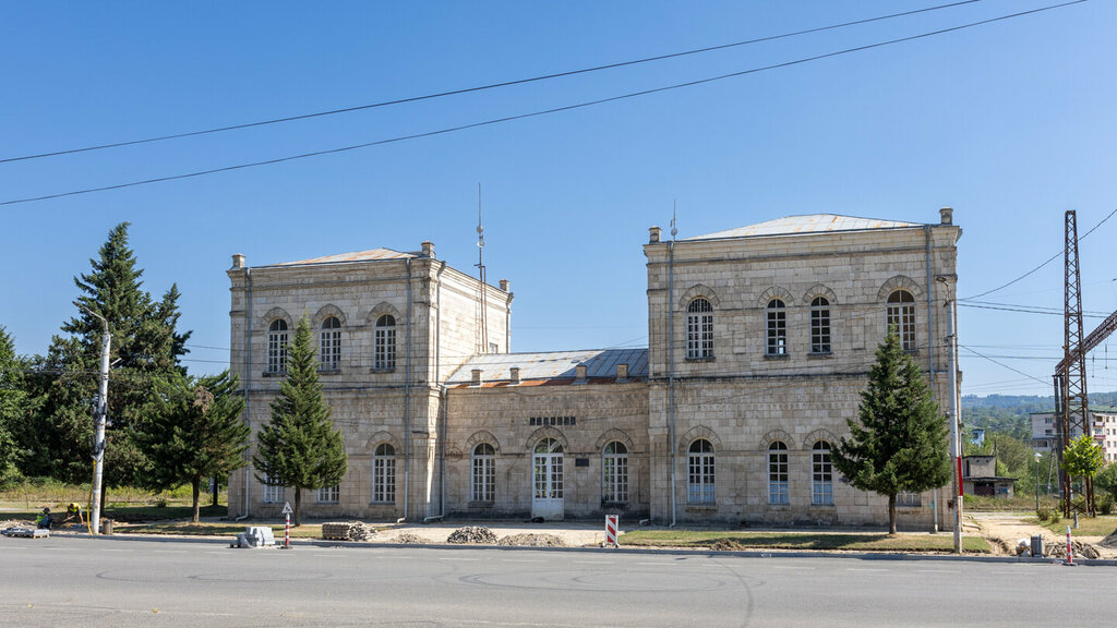 Tren istasyonu Sachkhere Station, , foto