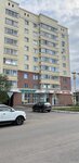Mercury (Shyńǵys Aıtmatov kóshesi No:29А), konut blokları  Astana'dan