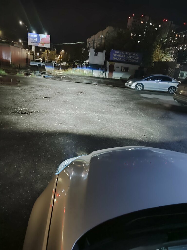 Otomotiv aydınlatma АвтоСвет Иваново, İvanovo, foto