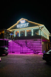 Kovcheg (Sportivnaya ulitsa No:6), restoran  Temriuk'tan