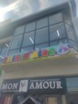 Shirin kids (Sayram street No:16/1), çocuk giyim mağazaları  Türkistan'dan
