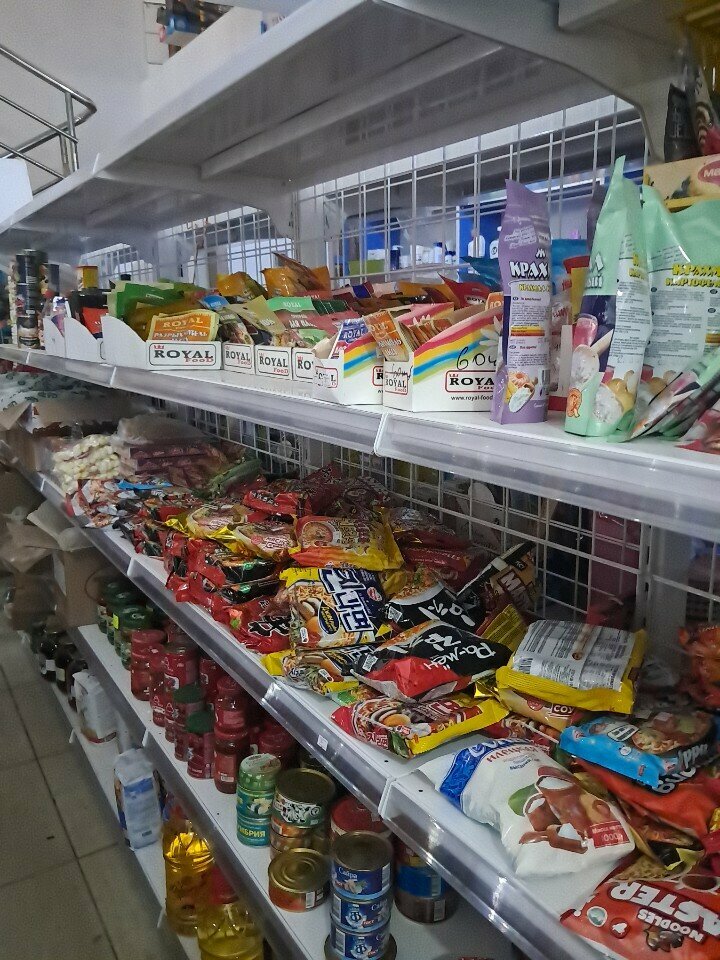 Market Dia-2, Çimkent (Şımkent), foto