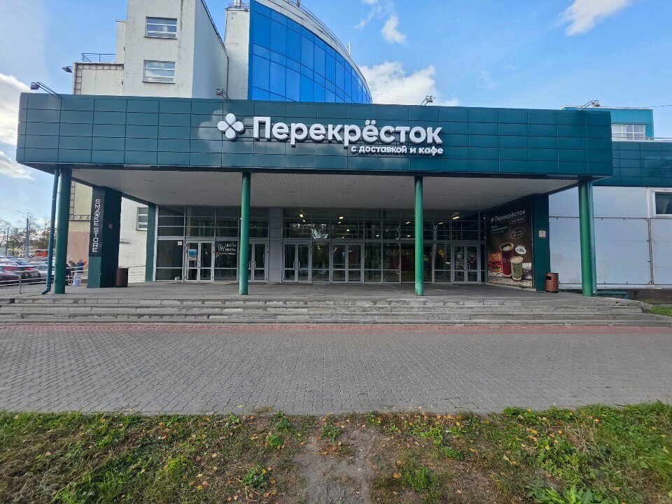 Tütün, sigara mağazaları Бристоль Экспресс, Nijni Novgorod, foto