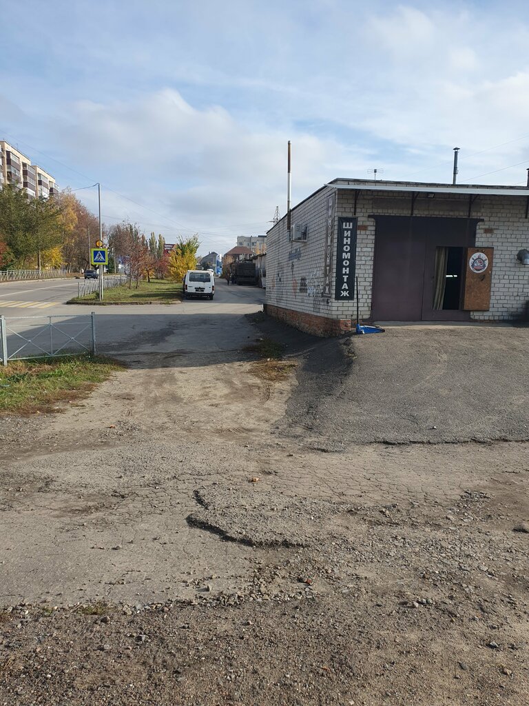 Oto lastik tamiri Шиномонтаж, Kursk, foto