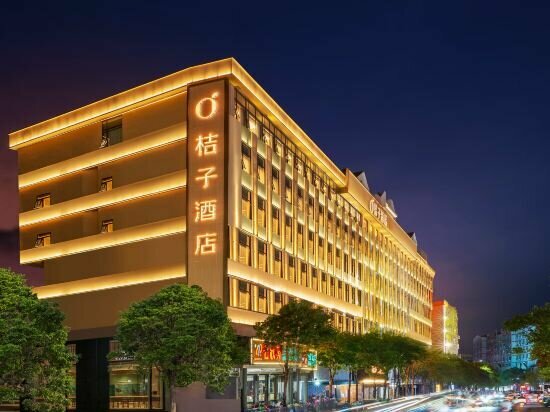 Otel Orange Hotel （Chaozhou fortune centre hotel ）, Chaozhou, foto