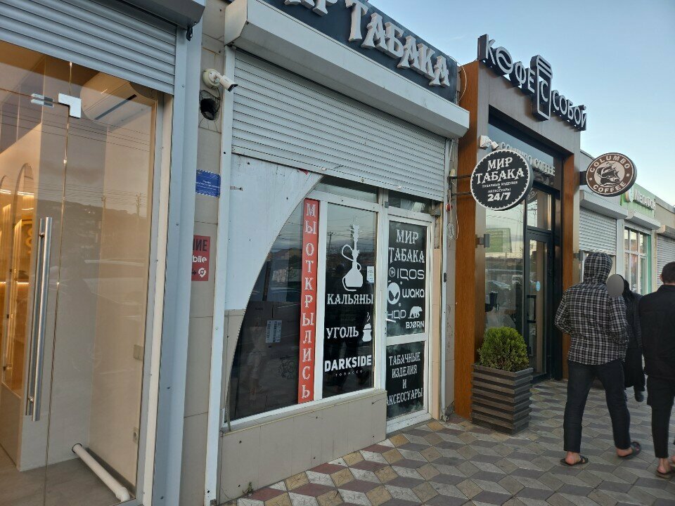 Mikrofinans РосДеньги, Makhachkala, foto