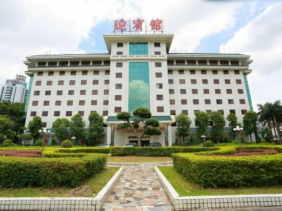 Otel Chaozhou Guest Hotel, Chaozhou, foto
