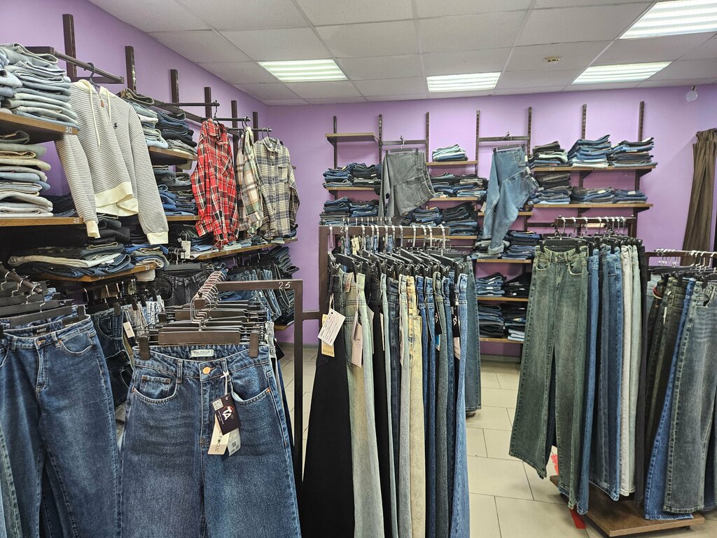 Denim giyim Твои джинсы, Rostov‑na‑Donu, foto