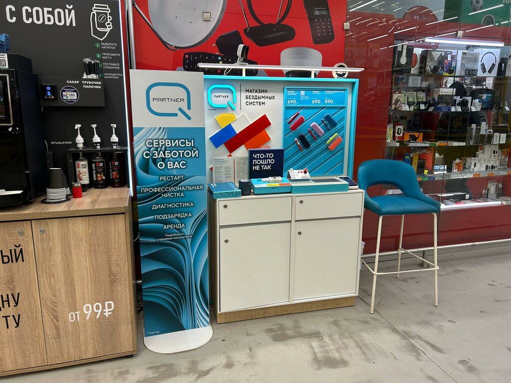 Tütün, sigara mağazaları Q Partner, Ulan‑Ude, foto