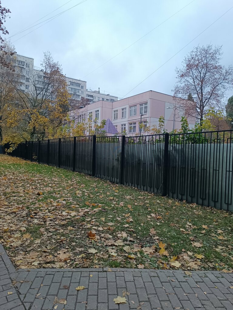 Anaokulları Gbou Shkola № 904 Strukturnoye podrazdeleniye № 9 Teremok, Moskova, foto
