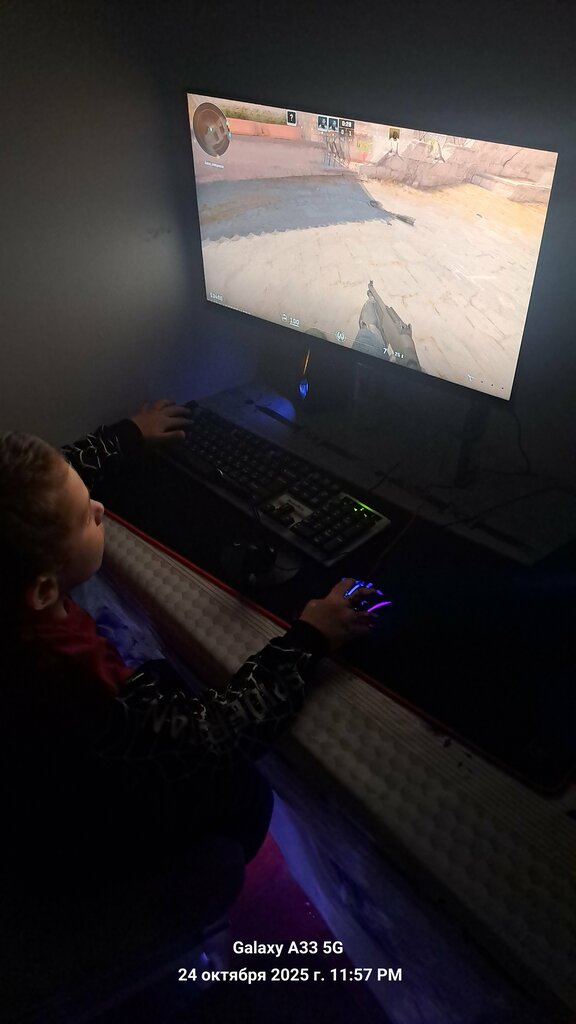 Ortaokul Secondary School № 7, Cizzak eyaleti, foto