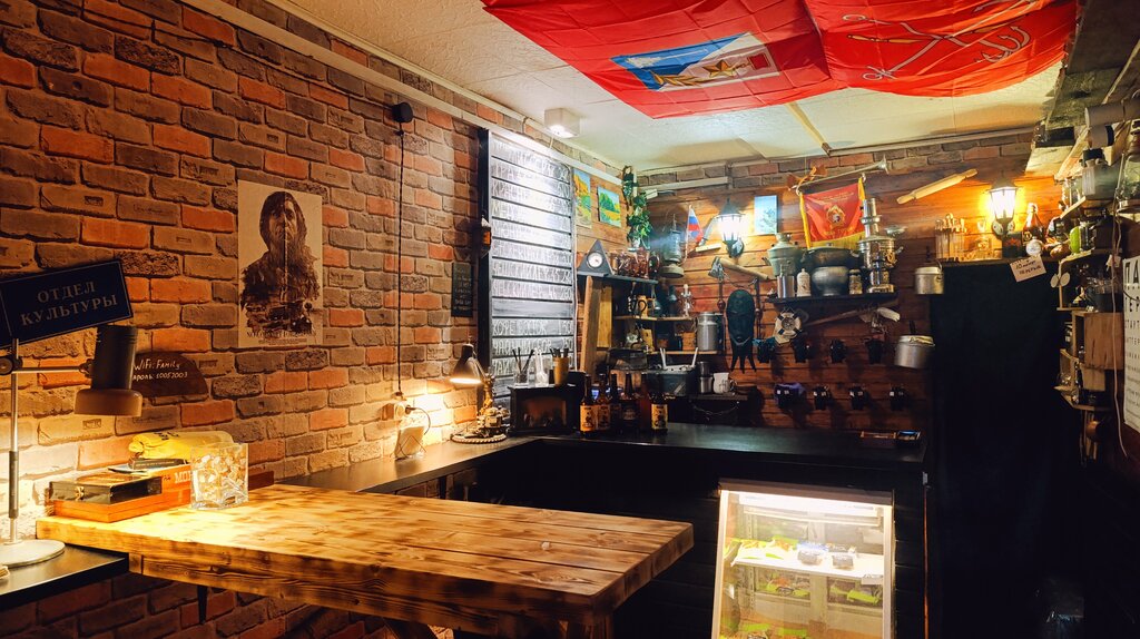 Bira dükkanı U kamina, Saint‑Petersburg, foto