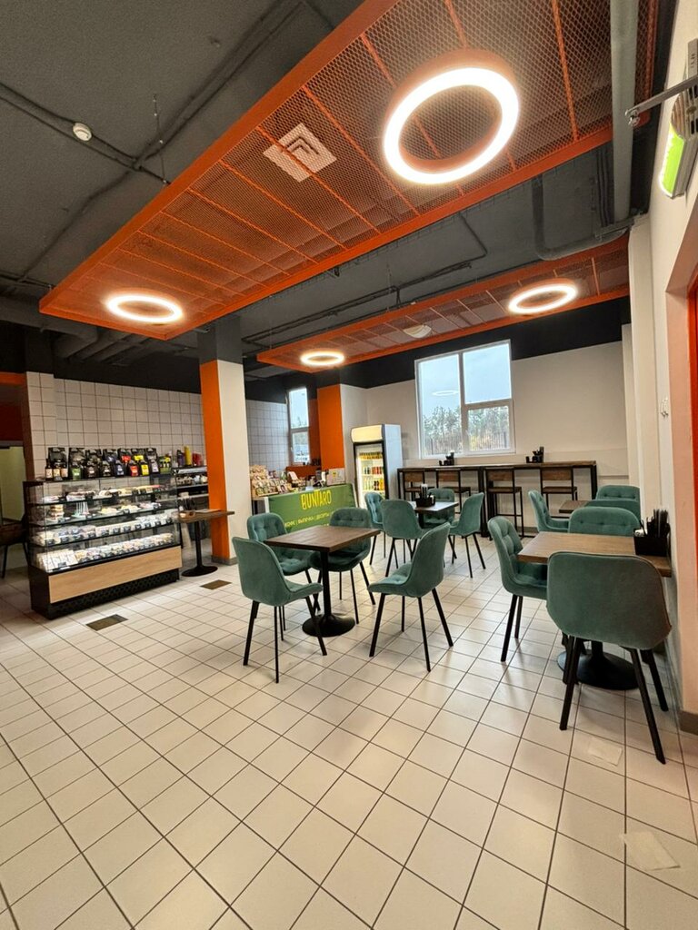 Kahve dükkanları Buntaro, Voronej, foto