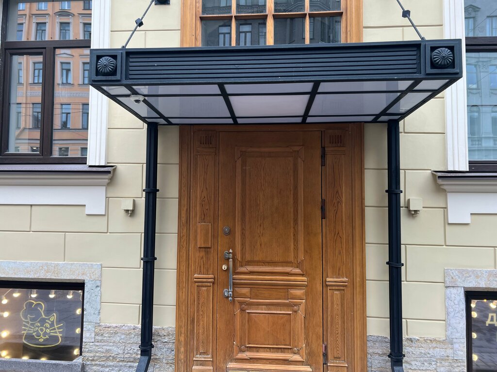 Noterler Notarius Redutko V. Yu, Saint‑Petersburg, foto