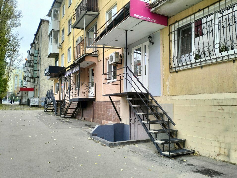 Teslimat noktası Sima-Land, Saratov, foto