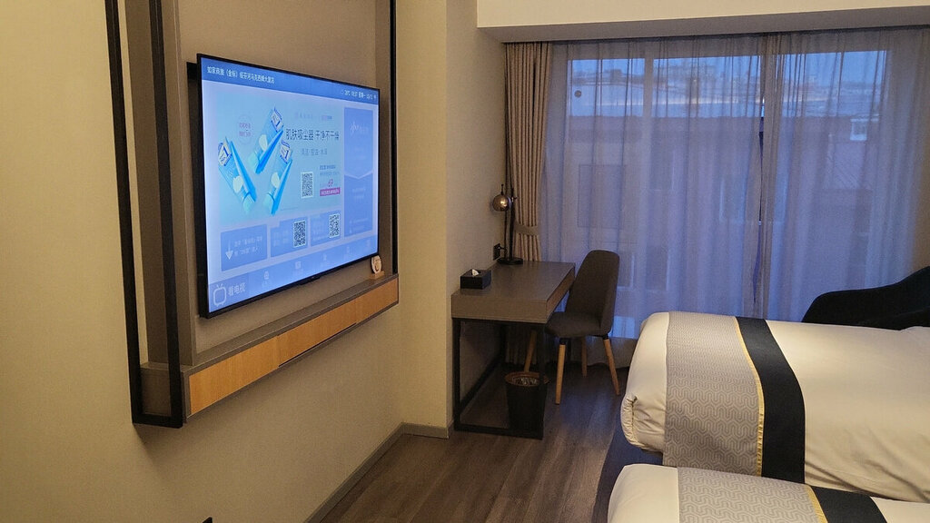 Otel Home Inn Selected, Heilongjiang, foto