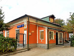 Городская усадьба Х.Е. Лазарева (Arkhangelsky Lane No:5с4), turistik yerler  Moskova'dan