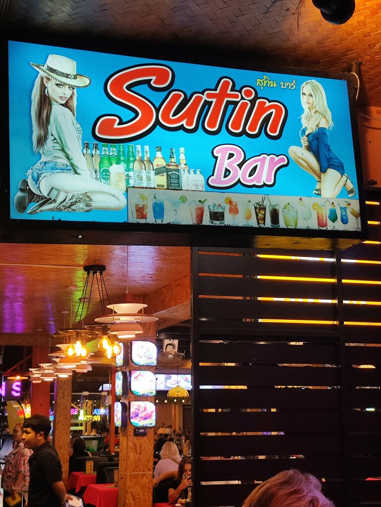Bar Sutin Bar, Phuket Eyaleti, foto