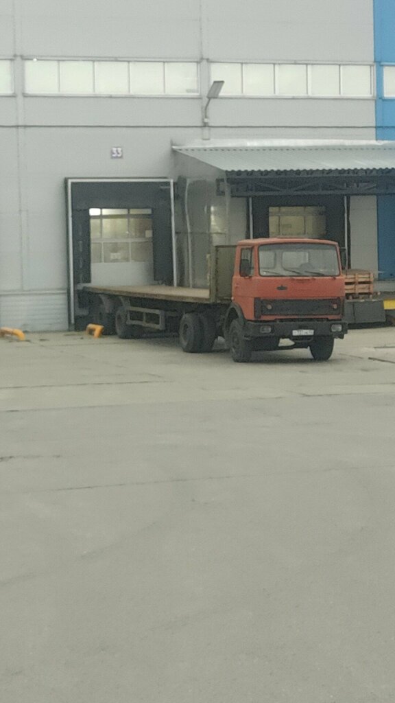 Alkollü içecek toptan Невский синдикат, Puşkino, foto