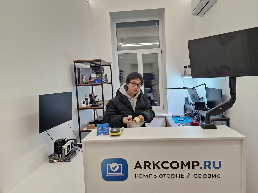 Bilgisayar teknik servisleri Bilgisayar hizmeti Arkcomp.ru, Voronej, foto