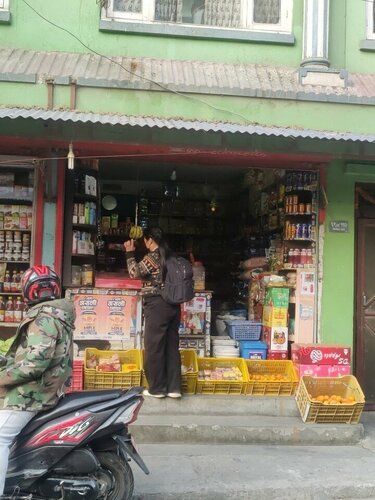 Siddhi store, convenience store, Kathmandu, Ward 14, Garg Marg — Yandex ...