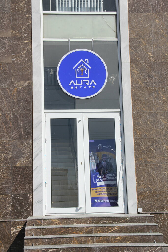 Aura Estate, real estate agency, Dushanbe, ulitsa Kazakon, 208 — Yandex ...