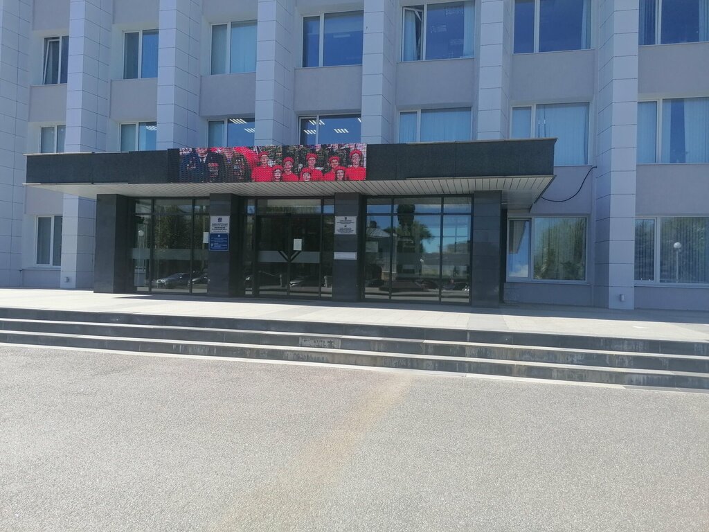 ATM'ler Bank VTB, Kingisepp, foto