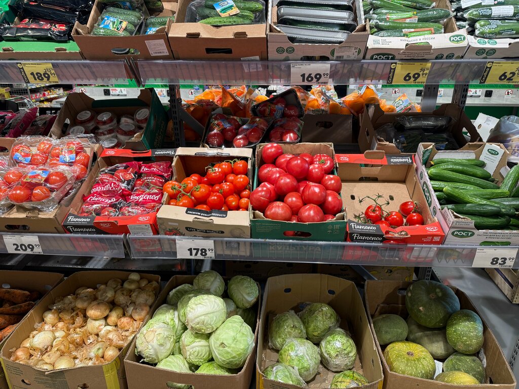 Süpermarket Pyatyorochka, Moskova, foto